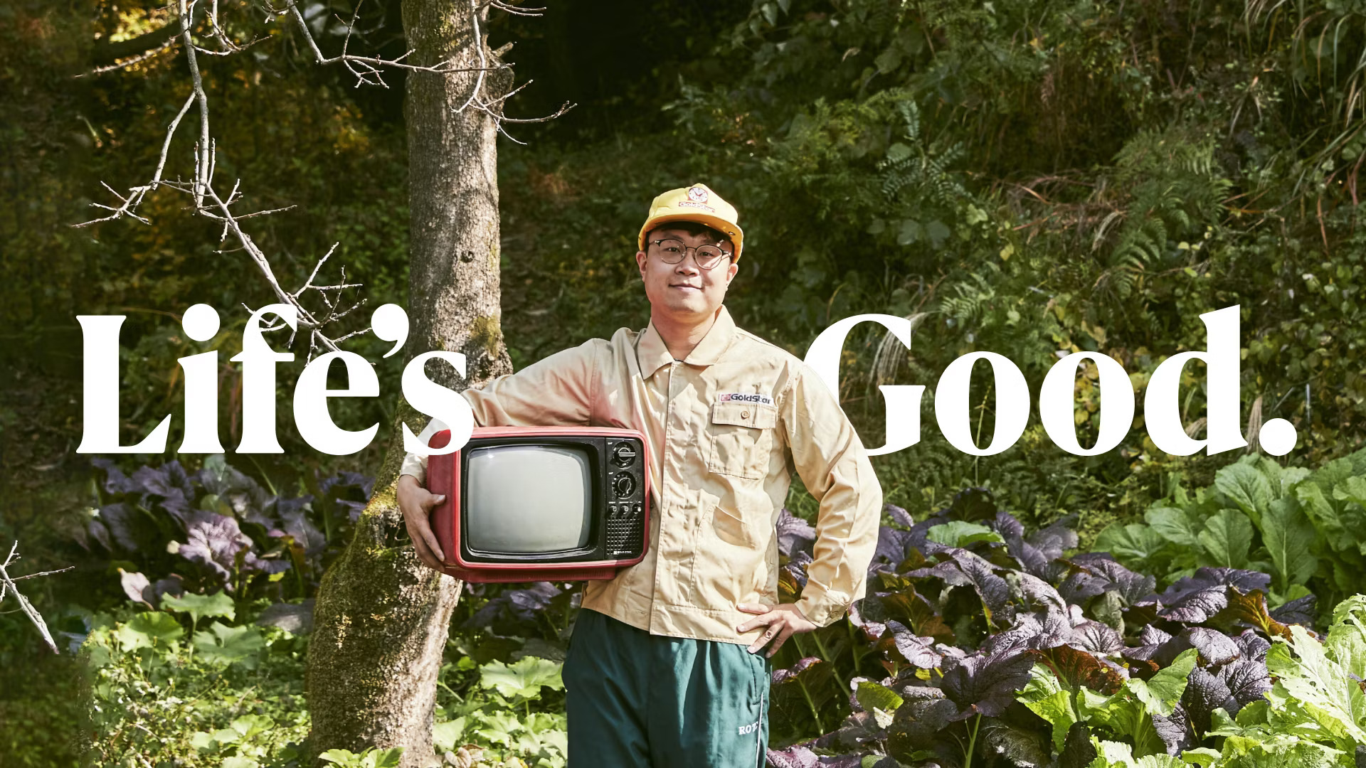 LG’s rebrand looks to “bring a smile” to the world of tech - Digiwits ...